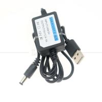 China USB to DC 5.5x2.1mm Booster Cable 5V to 12V 1A for WiFi Router Converter for sale