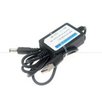 China USB to DC 5.5x2.1mm Booster Cable 5V to 12V 1A for WiFi Router Converter for sale