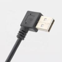 China Screw Locking Male to Female Panel Mount USB Extension Cable for sale