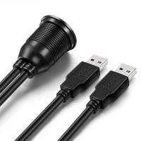 China Waterproof Dual USB 3.0 Flush Mount Extension Cable 1m for Car Motorcycle Dashboard Panel for sale