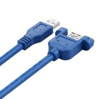 China USB 3.0 Type A Male to Female Panel Mount Extension Cable 5Gbps 1m for sale