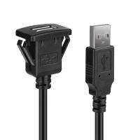 China Snap Socket Dashboard Panel Male to Female USB Flush Mount Extension Cable for sale
