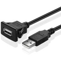 China Snap Socket Dashboard Panel Male to Female USB Flush Mount Extension Cable for sale
