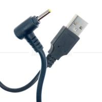 China 90 Degree Right Angle USB A Male to DC 2.5x0.7mm Barrel Jack Male Charger Cable 1m 2A for sale