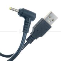 China USB to 2.5x0.7mm DC Charger Cable 24AWG 2A 1m Right Angle for Phone Tablet Speaker for sale