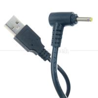 China USB to 2.5x0.7mm DC Charger Cable 24AWG 2A 1m Right Angle for Phone Tablet Speaker for sale