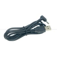 China USB to 2.5x0.7mm DC Charger Cable 24AWG 2A 1m Right Angle for Phone Tablet Speaker for sale
