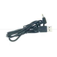 China USB to 2.5x0.7mm DC Charger Cable 24AWG 2A 1m Right Angle for Phone Tablet Speaker for sale