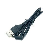 China USB to 2.5x0.7mm DC Charger Cable 24AWG 2A 1m Right Angle for Phone Tablet Speaker for sale
