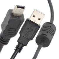 China 1.5m USB A to Mini B 5PIN Cable with Ferrite Core - 480Mbps USB 2.0 Data & Charging Cable for 0.5A-2A Devices for sale