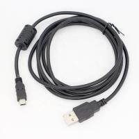 China 1.5m USB A to Mini B 5PIN Cable with Ferrite Core - 480Mbps USB 2.0 Data & Charging Cable for 0.5A-2A Devices for sale