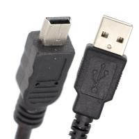 China 1.5m USB A to Mini B 5PIN Cable with Ferrite Core - 480Mbps USB 2.0 Data & Charging Cable for 0.5A-2A Devices for sale