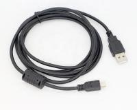 China 1.5m USB A to Mini B 5PIN Cable with Ferrite Core - 480Mbps USB 2.0 Data & Charging Cable for 0.5A-2A Devices for sale