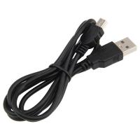 China Custom OEM USB to Mini B Cable 1m 2m 3m Length with 0.5A 1A 2A Charging Current for Data Transfer for sale