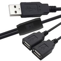 China USB 2.0 Y Splitter Cable 1 Male to 2 Female for Charging 1M 2M for sale