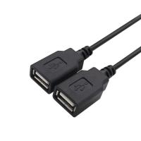 China USB 2.0 Y Splitter Cable 1 Male to 2 Female for Charging 1M 2M for sale