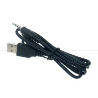 China USB to 3.5mm Audio Charging Cable TRRS 4 Poles 1m 2m for Speaker Headphones for sale