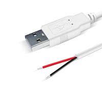 China Custom USB A Male to Open End Tinned Wire Breakout Extension Cable 1m 2m 3m for sale