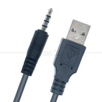 China USB A Male to 3.5mm Audio Jack Charger Cable 1m for Car Speaker for sale