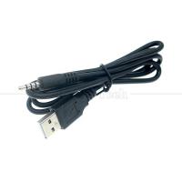 China USB A Male to 3.5mm Audio Jack Charger Cable 1m for Car Speaker for sale