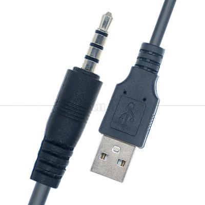China USB to 3.5mm TRRS 4 Pole Audio Jack Adapter Cable 1m for Car Speaker Headphone for sale