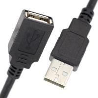 China USB 2.0 Type A Male to Female Extension Cable 1m 2m 3m OTG Data Charger Cord for sale