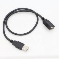 China USB 2.0 Type A Male to Female Extension Data Charger Cable 1m 2m 3m OTG for sale