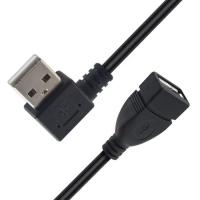 China USB 2.0 Type A Male to Female 90 Degree Right Left Angle Extension Cable 0.3M 1M 2M 3M 2A for sale