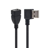 China USB 2.0 Type A Male to Female 90 Degree Right Left Angle Extension Cable 0.3M 1M 2M 3M 2A for sale