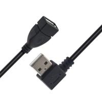 China USB 2.0 Type A Male to Female 90 Degree Right Left Angle Extension Cable 0.3M 1M 2M 3M 2A for sale