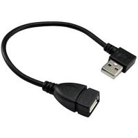 China USB 2.0 Type A Male to Female 90 Degree Right Left Angle Extension Cable 0.3M 1M 2M 3M 2A for sale