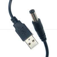 China USB A Male to DC 5.5x2.1mm Power Charger Cable 1m 2A for LED CCTV Camera for sale