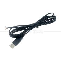 China Shield USB A Male to 4 Bare Wires Open End Pigtail Cable 0.1M-5M Length for DIY Electronics and Charging for sale