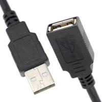 China USB 2.0 A Male to Female Extension Cable 1m 2m 3m Data Charger Cord for sale