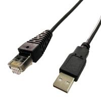 China USB to RJ45 Connector Lan Ethernet Extension Cable for sale