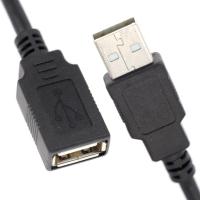 China USB 2.0 Type A Male to Female Extension Data Charger Cable 1m 2m 3m OTG for sale