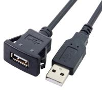 China Waterproof Flush Panel Mount USB Extension Cable Male to Female 1M 2M 3M 5M for Car Truck Boat Dashboard for sale
