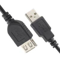 China USB 2.0 Type A Male to Female Extension Data Charger Cable 1m 2m 3m 5m for sale