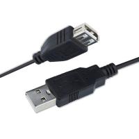 China Custom OEM USB 2.0 Type A Male to Female Extension Cable 1m 2m Data Charging for sale