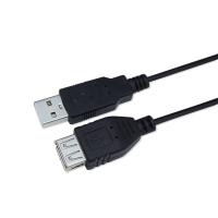 China Custom OEM USB 2.0 Type A Male to Female Extension Cable 1m 2m Data Charging for sale