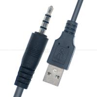 China USB to 3.5mm Audio Jack Extension Cable 1m for Car Speaker 4 Pole DC Charging for sale