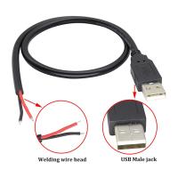 China 5V USB to Bare Wires Cable with 0.5A-10A Current Options for LED Strips and Raspberry Pi Projects for sale