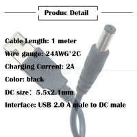 China USB to 5.5x2.1mm DC Barrel Jack Power Cable 20AWG 1m 3m 5m 10m for LED Lights for sale