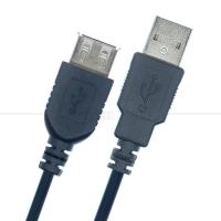 China USB 2.0 Type A Male to Female Extension Cable 1M 2A Data Charging for Keyboard Mouse for sale