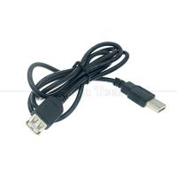 China USB 2.0 Type A Male to Female Extension Cable 1M 2A Data Charging for Keyboard Mouse for sale