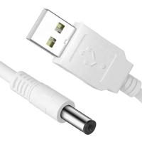 China White USB 2.0 A Male to DC 5.5x2.1mm Power Charger Cable 1M 5V for sale