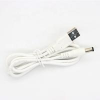 China White USB 2.0 A Male to DC 5.5x2.1mm Power Charger Cable 1M 5V for sale