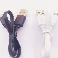 China 30cm Short Flat Micro USB Cable with 2.4A Fast Charging - Black/White Noodle Design for Phones & Power Banks for sale