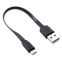 China 30cm Short Flat Micro USB Cable with 2.4A Fast Charging - Black/White Noodle Design for Phones & Power Banks for sale