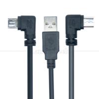 China 90 Degree Right Angle Micro USB B to USB A Cable 1m-3m Length 5A Charging Current Data Charger for sale